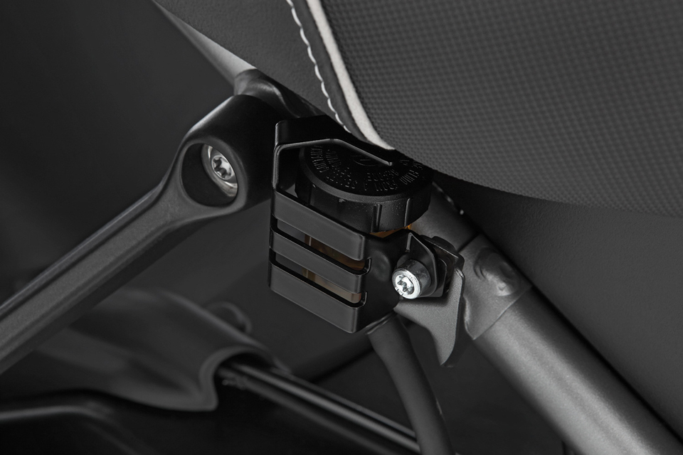 Wunderlich Rear Brake Reservoir Guard